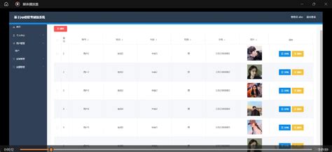 ssm php node python基于jsp的软考刷题系统 源码 mysql 文档 刷题系统php源码 csdn博客