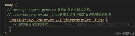 Vant 中 Imagepreview预览图片页码样式的修改van Image Preview Csdn博客