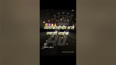 Raju Maj Nayak Youtube