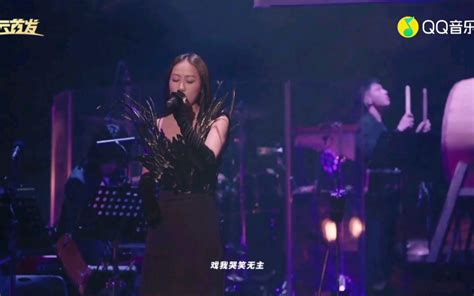 【4k修复】 崔健 一无所有 1992北京展览馆演唱会 Bilibili B站 无水印视频解析——yiuios易柚斯