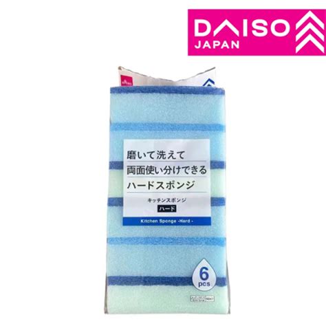 Daiso Kitchen Sponge Hard 6pcs Shopee Malaysia