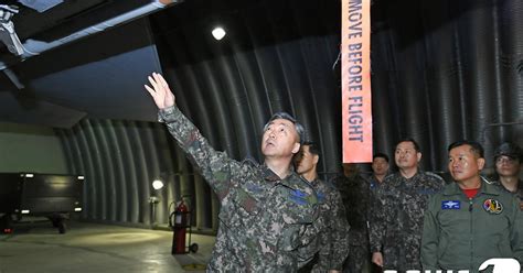 공군참모총장 11전투비행단서 전투준비태세 점검