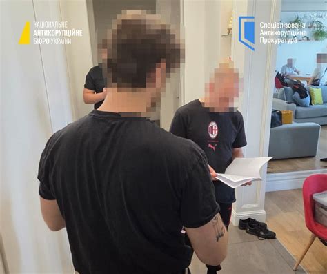 НАБУ та САП викрили схему заволодіння та легалізації 18 га землі на