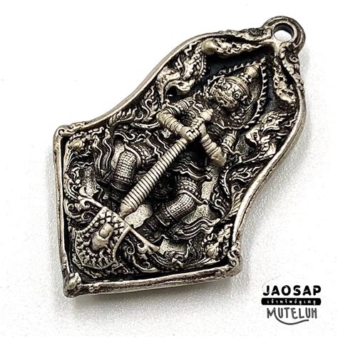 ท้าวเวสสุวรรณ วัดจุฬามณี พุทธศิลป์ รุ่น 1 Shopee Thailand