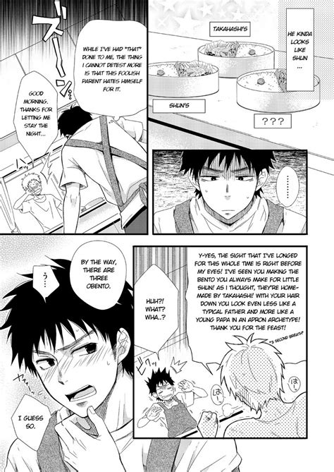 [panda 4 Shima Kyousuke ] Waka Papa Uke [eng] Myreadingmanga