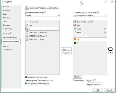 Execl Vba宏vba取消相对于图片原始尺寸怎么弄 Csdn博客