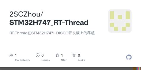 GitHub SCZhou STM H RT Thread RT Thread在STM H I DISCO开发板上的移植