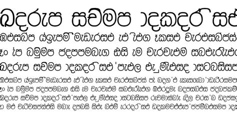 Cps 12 Font Download For Free View Sample Text Rating And More On Fontsgeek Com