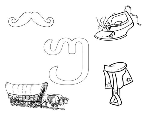 ნათია ხაჩიურის საგანმანათლებლო ბლოგი