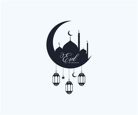 Creative Eid Mubarak Text Design Eid Mubarak Vector Text Design