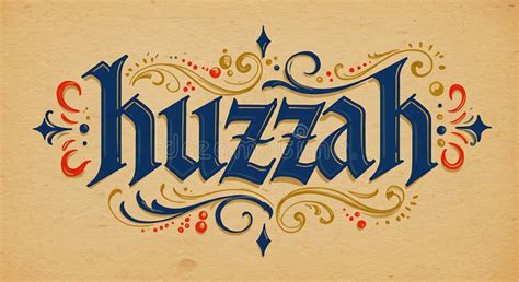 Huzzah Стоковых иллюстраций и клипартов 9 Стоковых иллюстраций