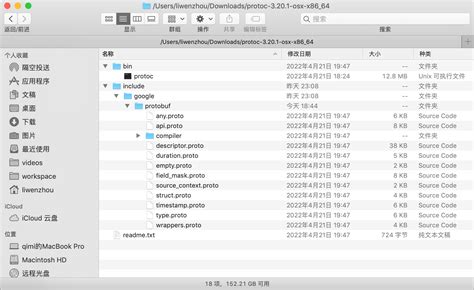 gRPC教程 李文周的博客