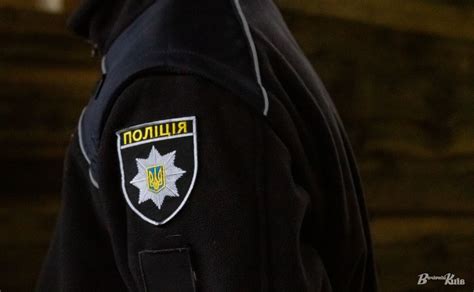 Гроші за експертизу затримали чиновника столичної Держпродспоживслужби Вечірній Київ