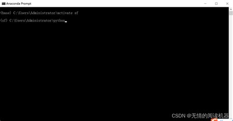 Conda找不到当前虚拟环境的numpyconda Env List只有base Csdn博客