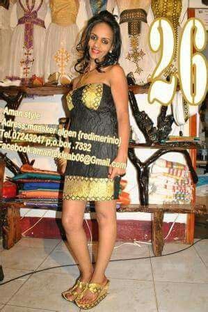 Pin By Asmarino Eritreano On Traditional Dresses Traditional Dresses Flapper Dress Dress
