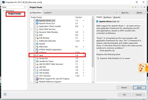 hibernate学习之五使用myeclipse部署及hibernate一些常见配置 灰信网软件开发博客聚合