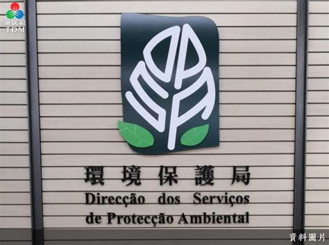 澳廣視新聞淘汰老舊柴油車資助計劃6月起再推出