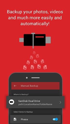 SanDisk Memory Zone APK Download For Android
