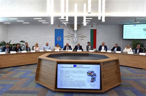 НСА НСА проведе публично обсъждане на концепция за интегрирани териториални инвестиции