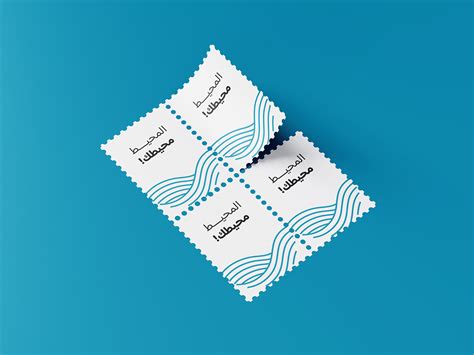 Ocean Jerusalem Behance