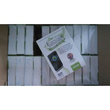 Buy Wholesale China Alquran Quran Audio Player With Lcd Screen Gb
