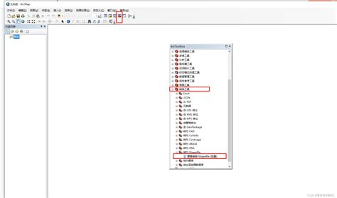multipolygon z转multipolygon arcmap csdn博客
