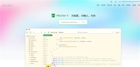 从零搭建一套前端开发环境前端开发环境搭建 Csdn博客