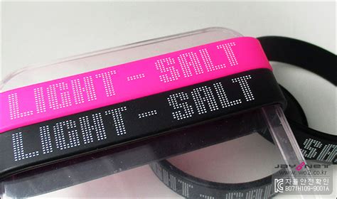 Light Salt 빛과 소금인쇄제작 손목팔찌실리콘팔찌실리콘밴드젤리팔찌고무팔찌프린팅팔찌주문제작실리콘자유넷