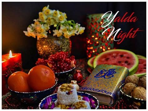 جدیدترین عکس های یلدایی برای پروفایل و استوری 1403