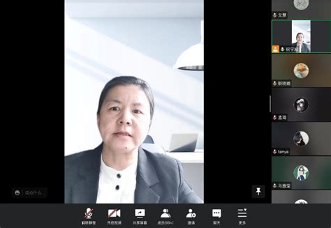 法律实务讲座从德国DIS仲裁案看国际商事仲裁实务开讲