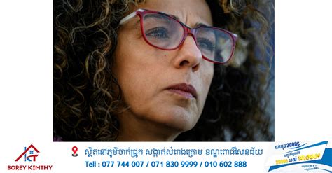 សហរដ្ឋអាមេរិកទប់ស្កាត់ផែនការទីបួនក្នុងការធ្វើឃាតលោក Trump នគរដ្រេហ្គន