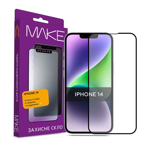 Захисні плівки для телефонів купити за низькою ціною в Києві Україні Найнижча ціна на захисні