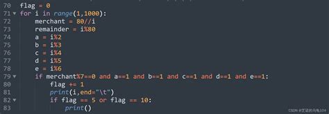 【python 第5次作业】 python一个五位数 若在它的后面写上一个7 得到一个六位数a 若在它前面写上一个7 csdn博客