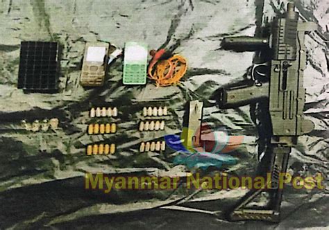 ပဲခူးတိုင်းဒေသကြီး၊ သဲကုန်းမြို့နယ်တွင် မိုင်းထောင်နေသော Pdf အကြမ်းဖက