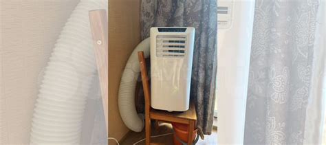 Кондиционер мобильный купить в Новосибирске | Товары для дома и дачи ...