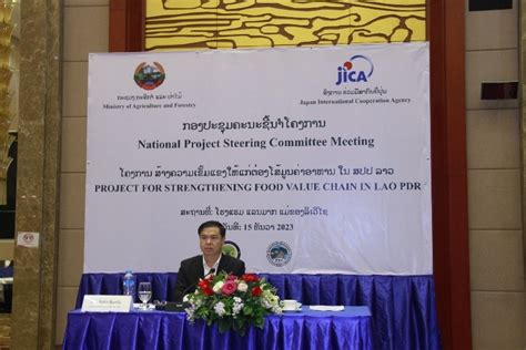 ກົມສົ່ງເສີມກະສິກໍາ ແລະ ສະຫະກອນ Department Of Agriculture Extension And Cooperatives