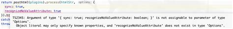 Typescript Type Error Issue 377 Posthtml Posthtml GitHub