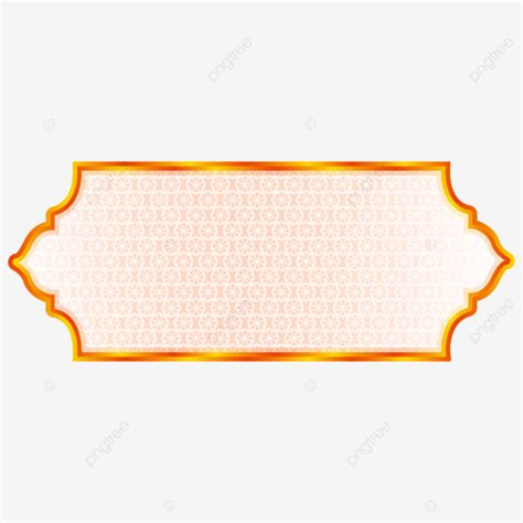รูปหรูหราสีขาวทองอาหรับอิสลามกรอบพื้นหลังโปร่งใสกล่องข้อความสีทอง Png อิสลาม แบนเนอร์ กล่อง