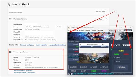 Black Desert 3506 Real Mermaid Pirate Virtual Machine One Click