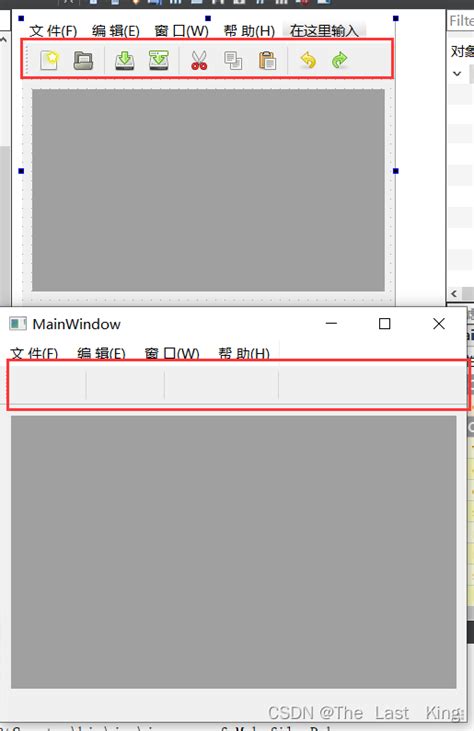 Qt Ui界面的工具栏在设计时能出现，但是运行之后不显示的问题解决qt设计师能显示图片运行时不能显示 Csdn博客