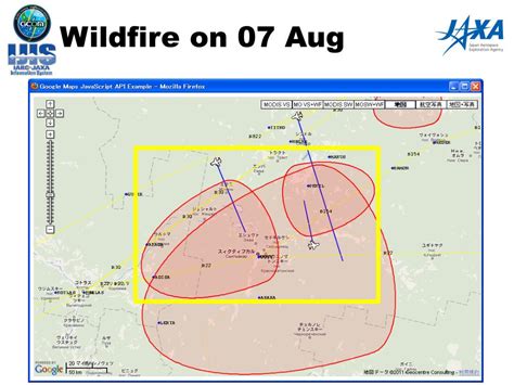 Ppt An Improved Algorithm Of Wildfire Detection And A Method Of