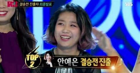 K팝스타5 안예은 자작곡 무대에 박진영 기대치가 높아서