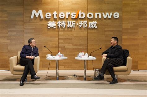 上海市委统战部郑钢淼部长走访调研美邦服饰 新闻频道 和讯网