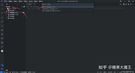 vs code下搭建开发51单片机的环境（基于embedded ide） 知乎