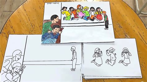 20221021 인지프로그램 회상 활동 고무줄놀이 고무줄 끊고 도망치던 시절 그때가 추억이다 그때가 제일 예뻤다 Youtube