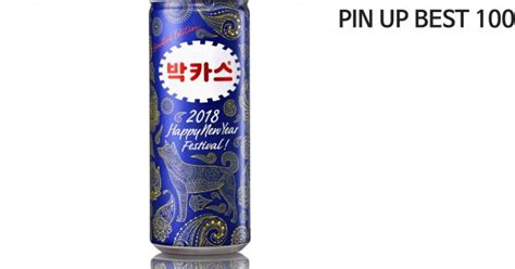 동아제약 가그린 치약·캔 박카스 핀업 디자인 어워드 수상