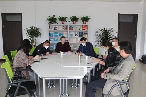 继续教育学院直属党支部召开2022年度组织生活会 渭南师范学院