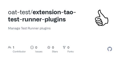Github Oat Testextension Tao Test Runner Plugins Manage Test Runner