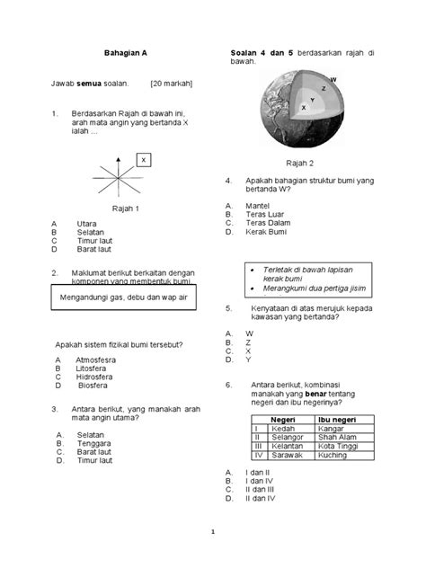 Full Ujian 1 Form 1 Geo Pdf