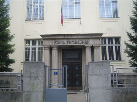Војна гимназија Галерија Школа